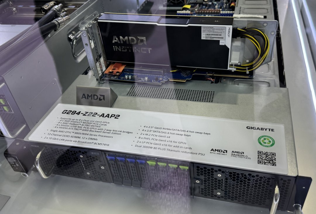 I server Gigabyte con architetture AMD, tra aria e liquido, al Computex ...