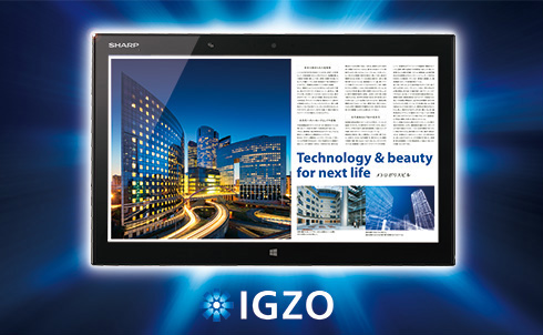 Tablet da 15,6 pollici con risoluzione 3200x1800 in arrivo da Sharp ...